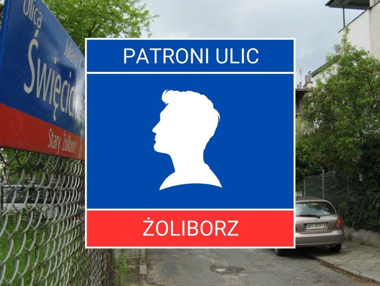 Patroni żoliborskich ulic #60 Julian Święcicki